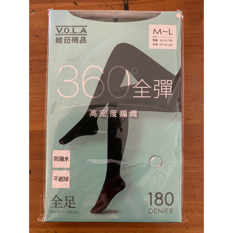 VOLA維菈180D全足全彈褲襪-黑 | 蝦皮購物