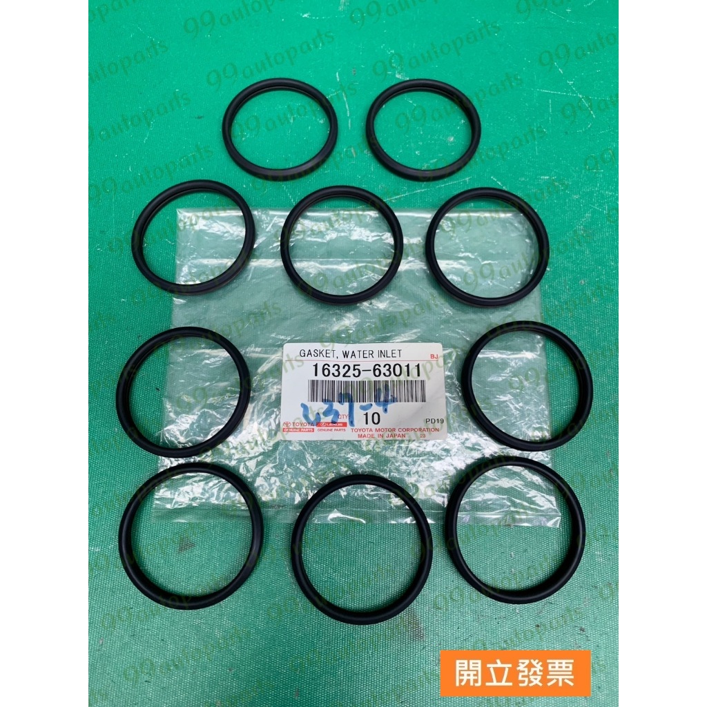 【汽車零件專家】豐田 CAMRY 2.2 93->年 16325-63011 墊片 水龜墊片 節溫器墊片 水龜節溫器墊片 | 蝦皮購物