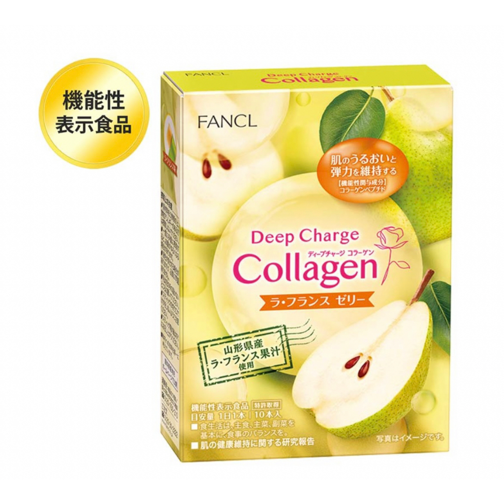 『FANCL芳珂』FANCL芳珂 膠原蛋白果凍 膠原蛋白粉 膠原蛋白錠 30日份 90日份 | 蝦皮購物