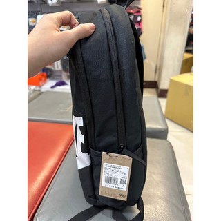 NIKE ELEMENTAL BACKPACK 雙肩包 後背包 兩色 47*30*16cm DD0559010 | 蝦皮購物
