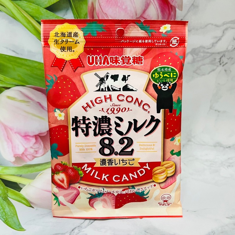 [大貨台日]日本 UHA味覺糖 特濃8.2 濃香草莓風味牛奶糖 72g ^_^多款供選 | 蝦皮購物