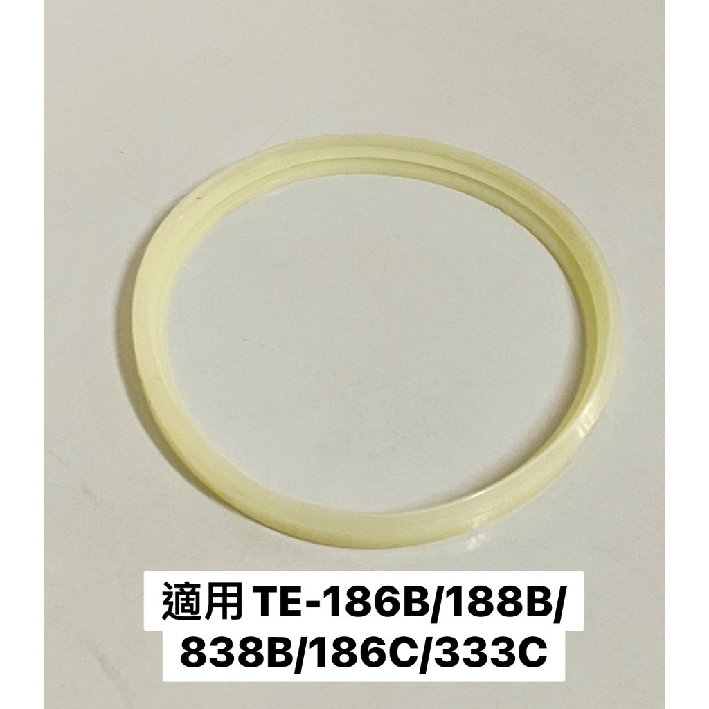 東龍牌飲水機配件 膠圈 上蓋 通用：TE-186B/191B/838B/188B/186C/333C | 蝦皮購物