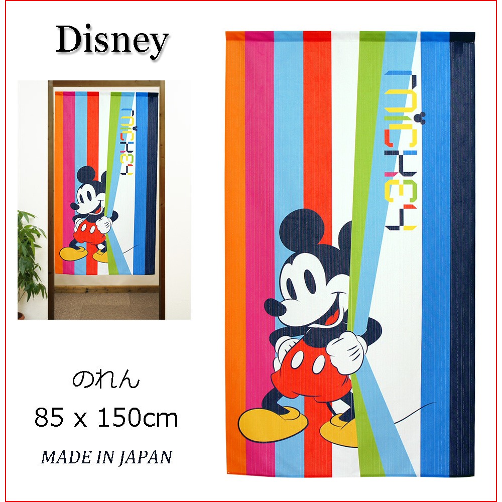 現貨 日本製 迪士尼 Disney 米奇 Colourful 滿版圖案 門簾 85x150cm | 蝦皮購物
