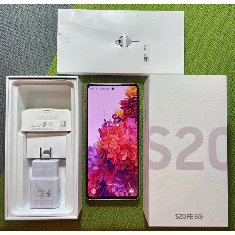 Samsung S20 FE 5G 128G 紫 9成新 6.5吋 雙卡雙待 指紋辨識 三星 S20FE F E 二手 | 蝦皮購物