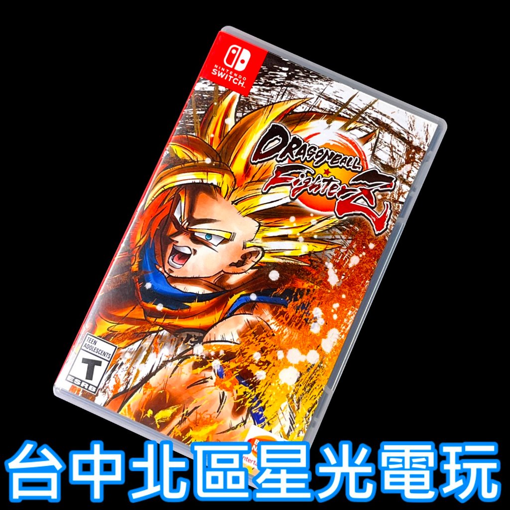 現貨【NS原版片】☆ Switch 七龍珠 FighterZ 鬥士Z ☆【中文版 中古二手商品】台中星光電玩 | 蝦皮購物