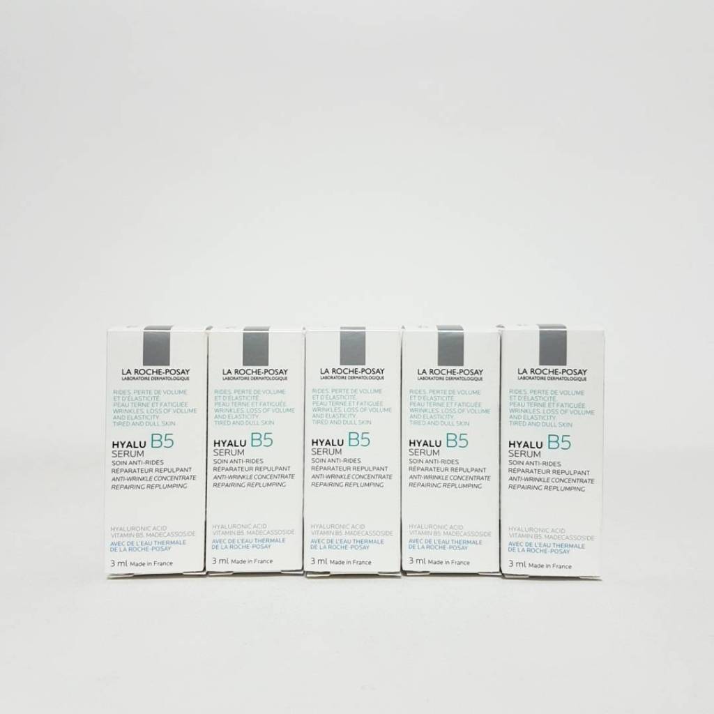 理膚寶水B5彈潤修復精華3ml 小瓶x5支=15ml | 蝦皮購物