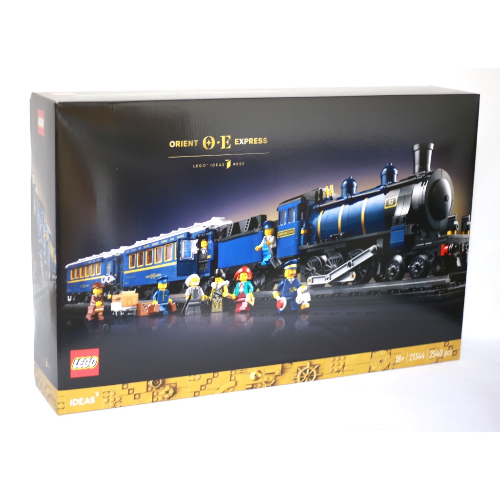 LEGO 21344 The Orient Express Train | 蝦皮購物
