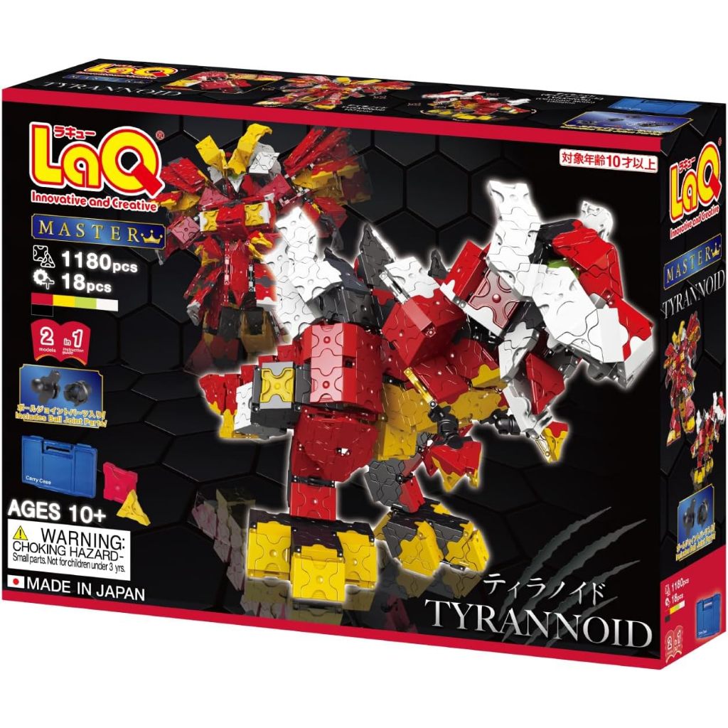 【LaQ】 霸王戰龍(1180pcs+18pcs) 日本製造立體3D拼接積木/益智玩具/台灣獨家 | 蝦皮購物
