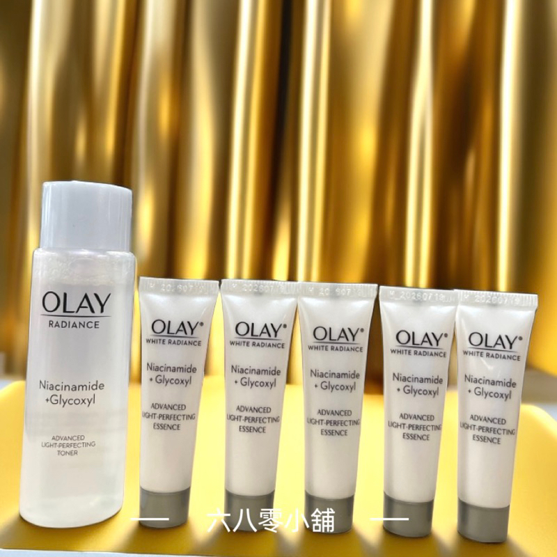 «現貨開發票»OLAY高效透白光曜精華6ml×5 水感透白光曜精華水50ml 旅行組 | 蝦皮購物