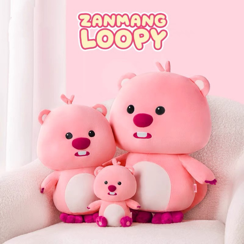MINISO 名創優品 ZANMANG LOOPY正版聯名款 娃娃 小海狸 | 蝦皮購物