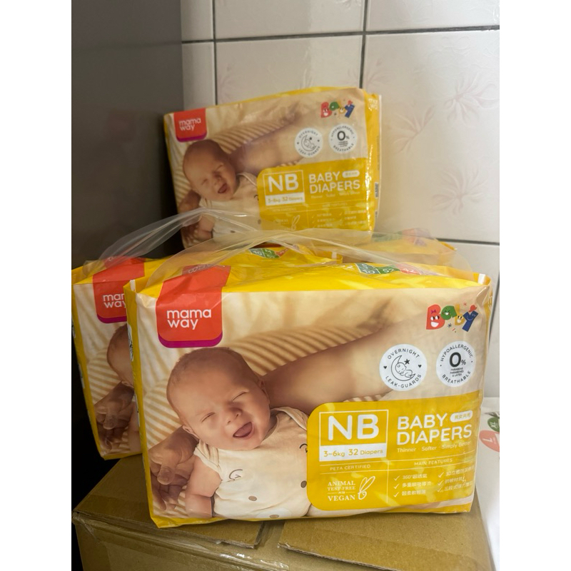 媽媽餵黏貼尿布 尺寸NB、S 效期2026年後 | 蝦皮購物