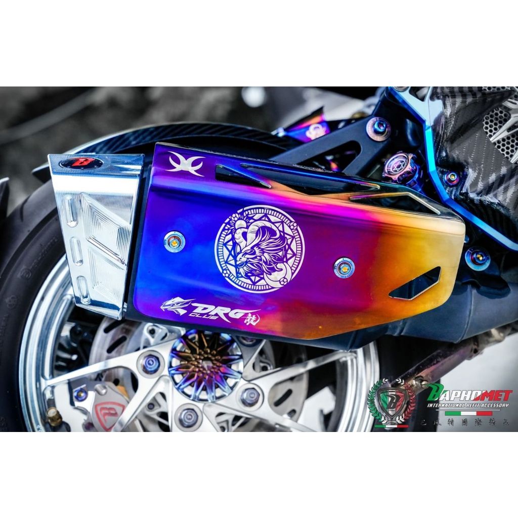 【巴風特】SYM 原廠排氣管專用CNC鋁合金尾蓋 DRG、MMBCU、JET SL 三陽 陽極 直上 鈦合金 裝飾蓋 | 蝦皮購物