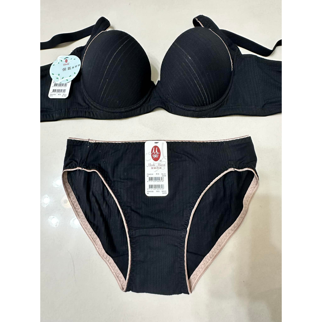 曼黛瑪璉 成套內衣 保養系列 黑色 成套 內衣 內褲 B70 C70 D70 E70 C75 內褲M | 蝦皮購物
