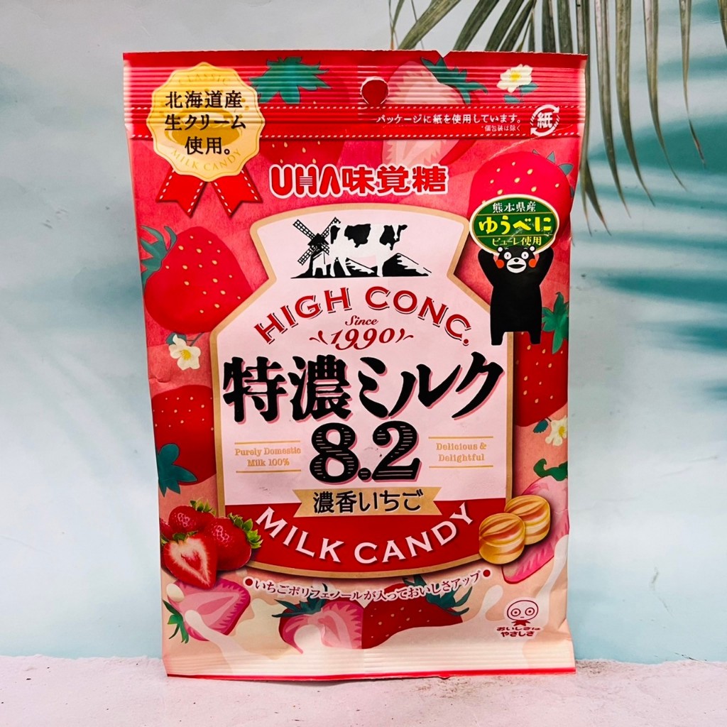 日本 UHA味覺糖 噗啾 至幸的草莓風味軟糖 70g/特濃8.2 牛奶草莓風味糖 72g | 蝦皮購物
