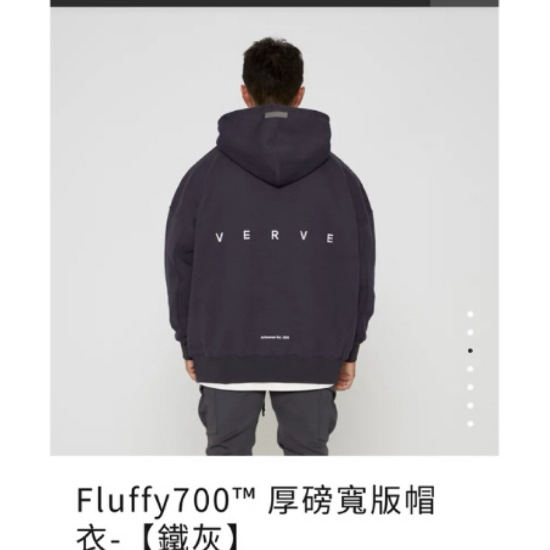 （二手.新)VERVE-鐵灰2XL/Fluffy700™ 厚磅寬版帽衣 | 蝦皮購物