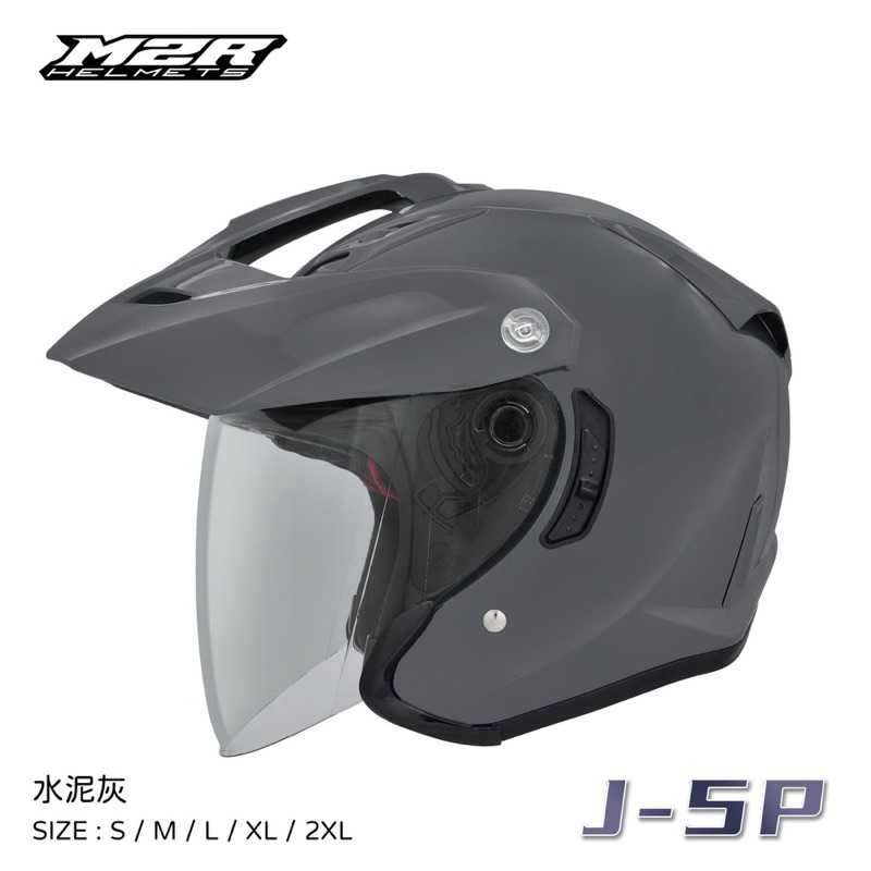 M2R 安全帽 3/4罩 通勤帽 J5P J-5P 越野帽舌 進化版 DOT | 蝦皮購物