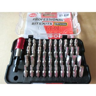 CTL五金小舖~WIGA 41件綜合起子頭組BK-41M 電動起子頭 (星型/十字/一字/六角/四角)台灣製 | 蝦皮購物
