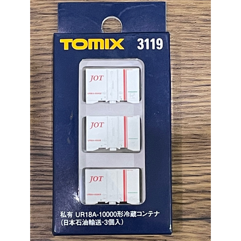 TOMIX 3119 私有冷藏貨櫃 UR18A-10000 JOT (3個入) N規 鐵道模型 | 蝦皮購物