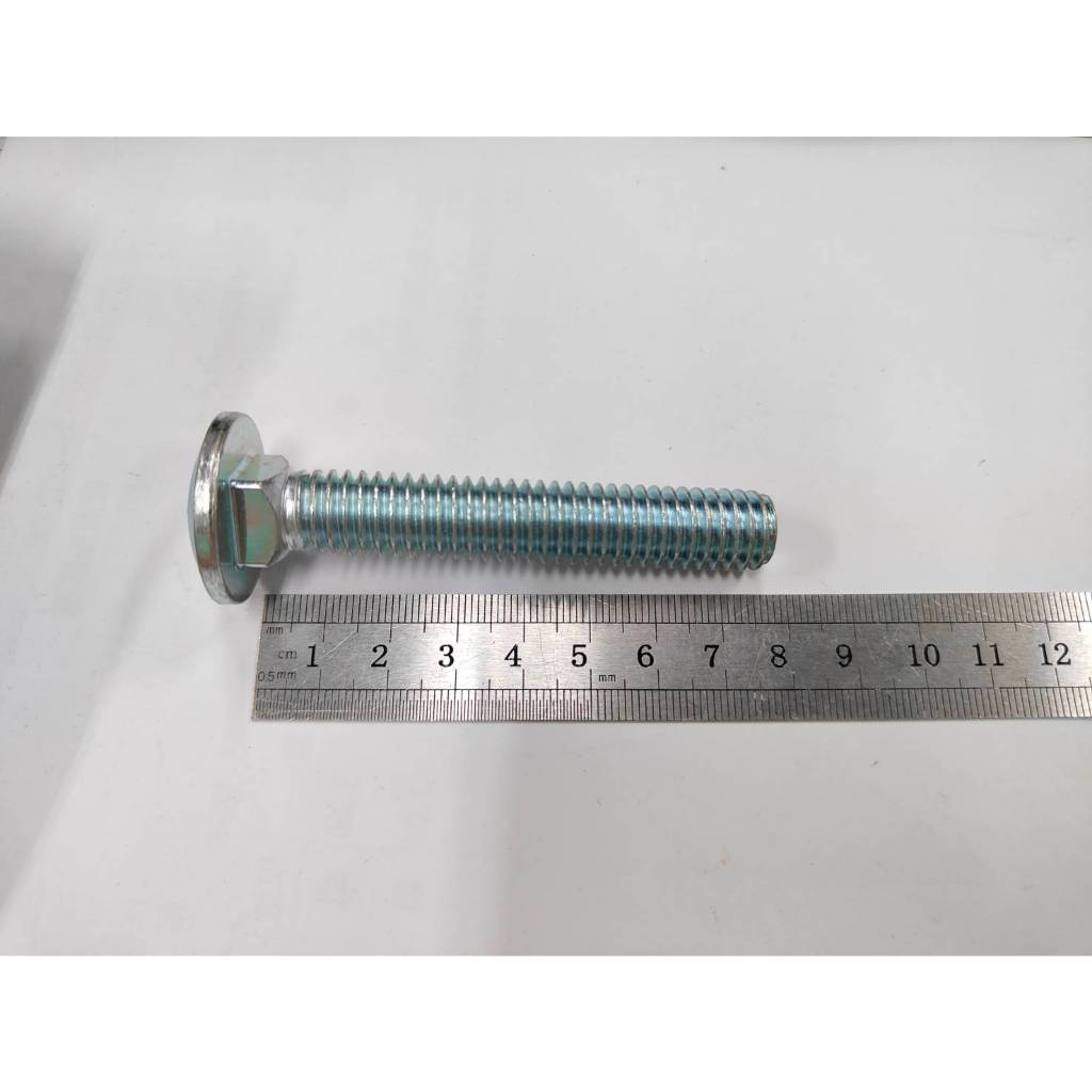 鐵鋅電鍍 馬車螺絲5/16" 3/8"兩分半 三分 突緣螺帽 突緣帽 法蘭帽 凸帽 A307 | 蝦皮購物