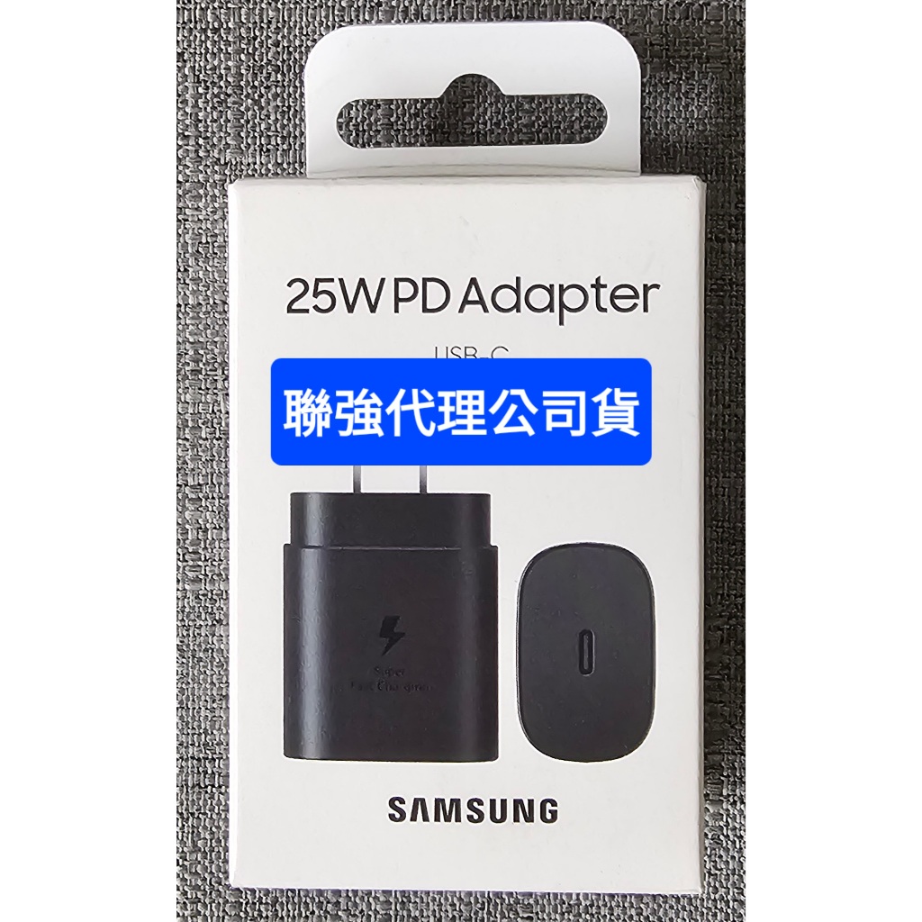 原廠盒裝公司貨 Samsung 25W Type C 快充旅充頭EP-TA800N-黑 T2510白 | 蝦皮購物