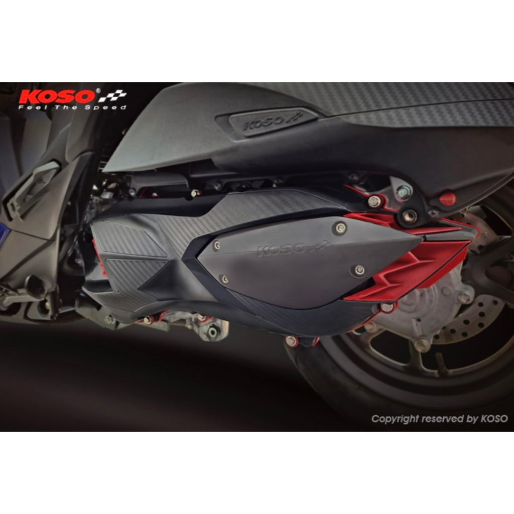【XH Moto】KOSO 六代戰 水冷BWS FORCE2.0 NMAX AUGUR導風傳動蓋 導風進氣輕量化傳動外蓋 | 蝦皮購物
