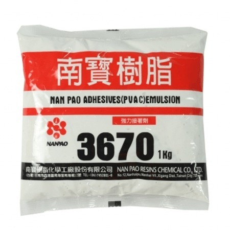 南寶 樹脂 白膠 黏著劑 接著劑 300 3761 3670 | 蝦皮購物