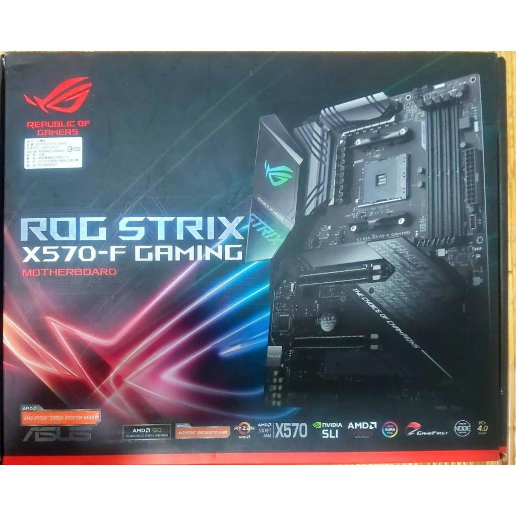 ROG STRIX X570-F GAMING | 蝦皮購物