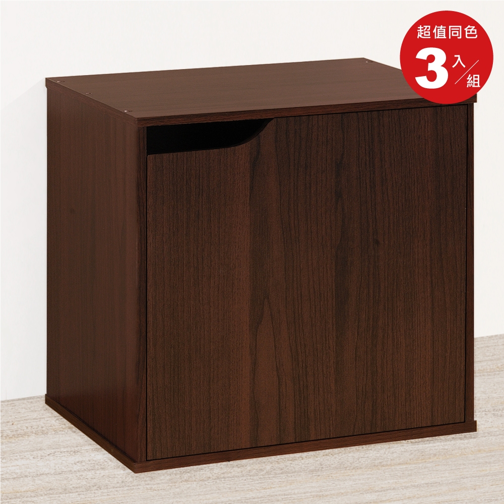 HOPMA單門二層櫃(多入) 台灣製造 收納雙格櫃 儲藏空櫃 置物書櫃 玄關隔層G-101【胡桃木亮綠預購11/14出】 | 蝦皮購物