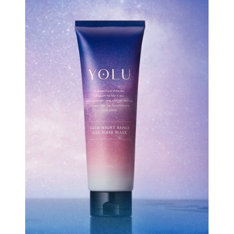 現貨 快速出貨】日本YOLU寧靜修護護髮膜 145g~三種滲透型膠原蛋白 10秒鐘迅速集中修護 | 蝦皮購物