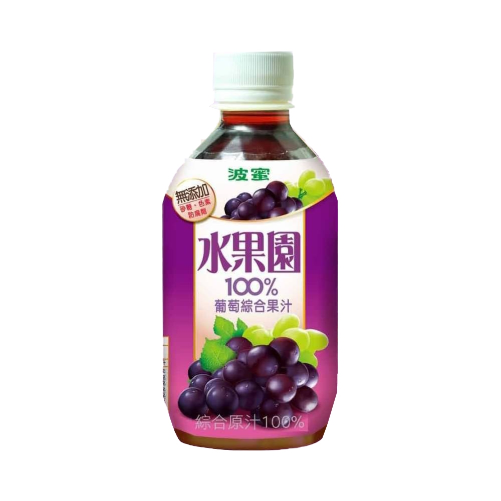 【波蜜】水果園100%葡萄汁/蘋果汁280mlX24瓶/箱 部分即期 | 蝦皮購物