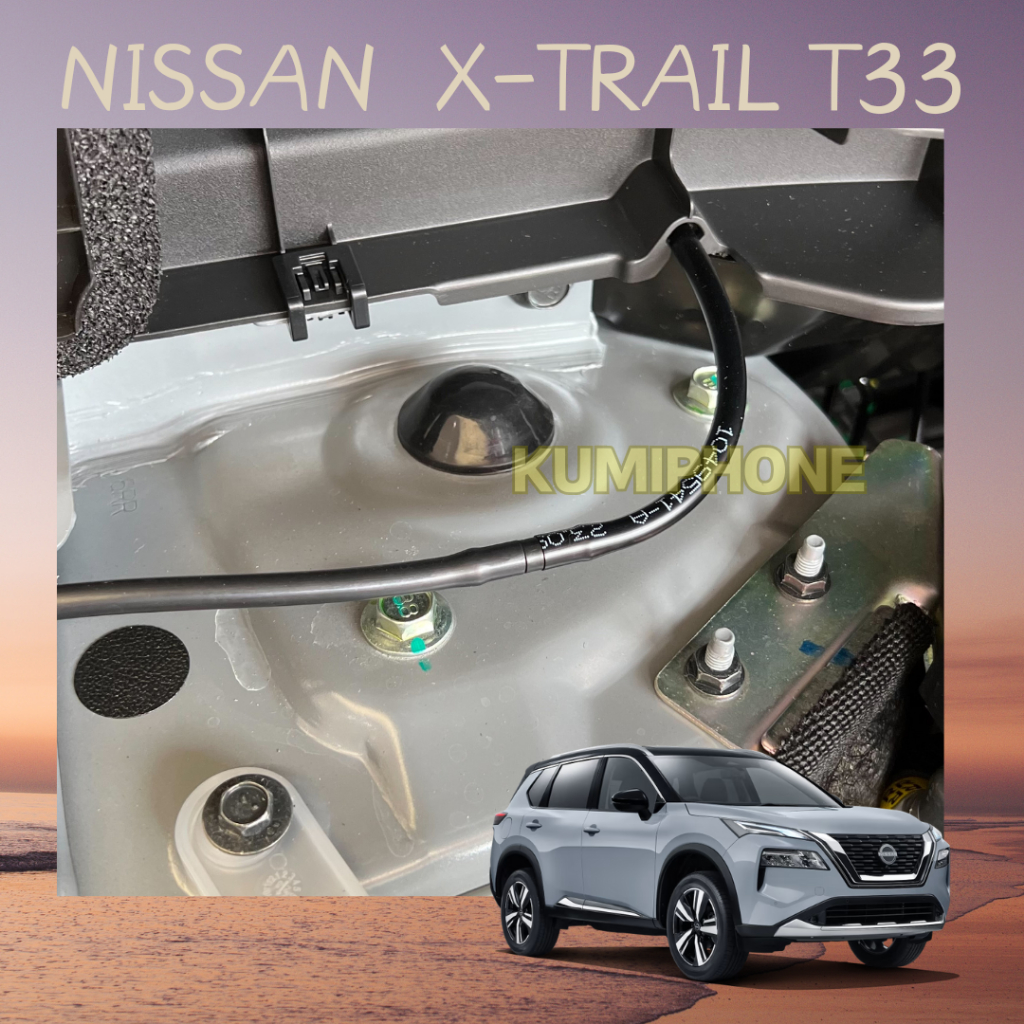 現貨 NISSAN XTRAIL T33 /SENTRA B18 23-24年 專用 矽膠 避震器蓋 防水蓋 防塵蓋 | 蝦皮購物