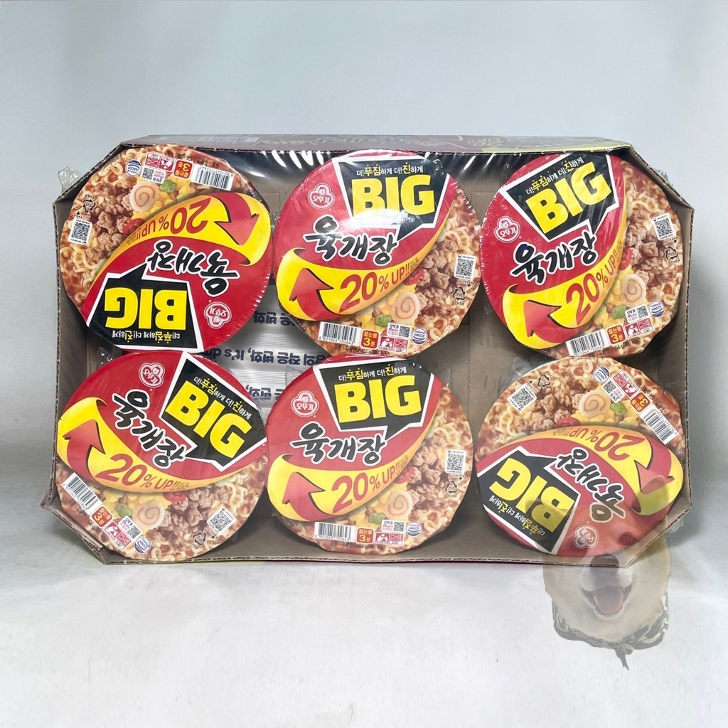 【滿額免運】韓國不倒翁 蔥燒牛肉風味碗麵 104g*6碗 | 蝦皮購物