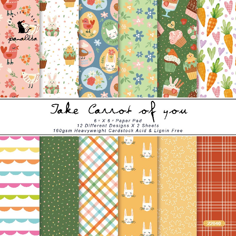 ️台灣現貨 ️ 6吋160g 單面復古美編襯紙 爆炸盒剪貼diy卡片手帳 手工 手作相冊相簿 剪貼本 手賬卡 背景紙 | 蝦皮購物