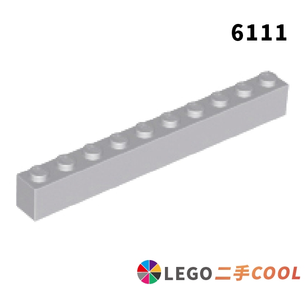 【COOLPON】正版樂高 LEGO【二手】Brick 1x10 磚 6111 多色 | 蝦皮購物