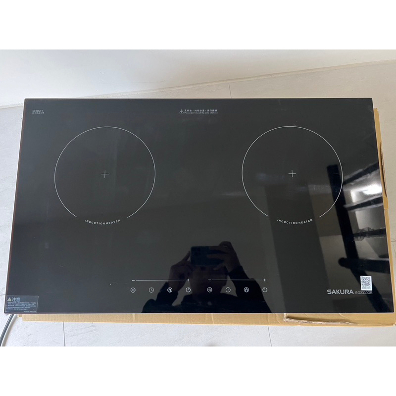 櫻花 雙口IH爐 EG2330GB 220V | 蝦皮購物