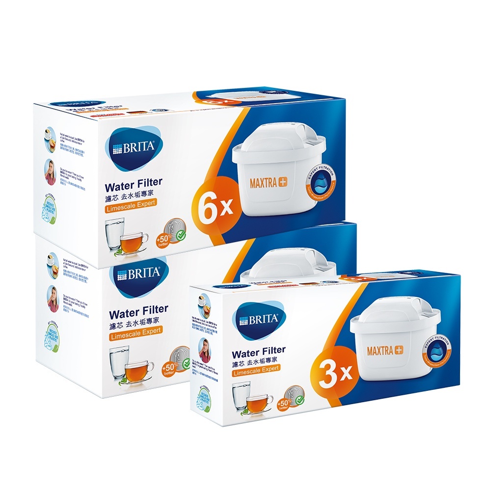 【10％蝦幣回饋 】德國 BRITA MAXTRA Plus濾芯 去水垢專家 橘色 台灣公司貨 國際版藍色 | 蝦皮購物