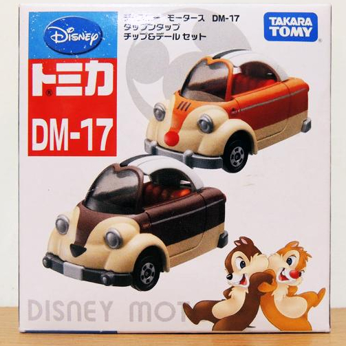 絕版 現貨 DM-17 初版 奇奇蒂蒂 花栗鼠 DISNEY MOTORS DM TOMY TOMICA 迪士尼 多美 | 蝦皮購物
