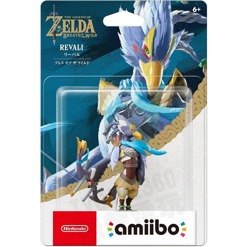 任天堂 AMIIBO NFC SWITCH NS 薩爾達傳說 曠野之息 四英傑 里巴爾 力巴爾 REVALI 台中 | 蝦皮購物