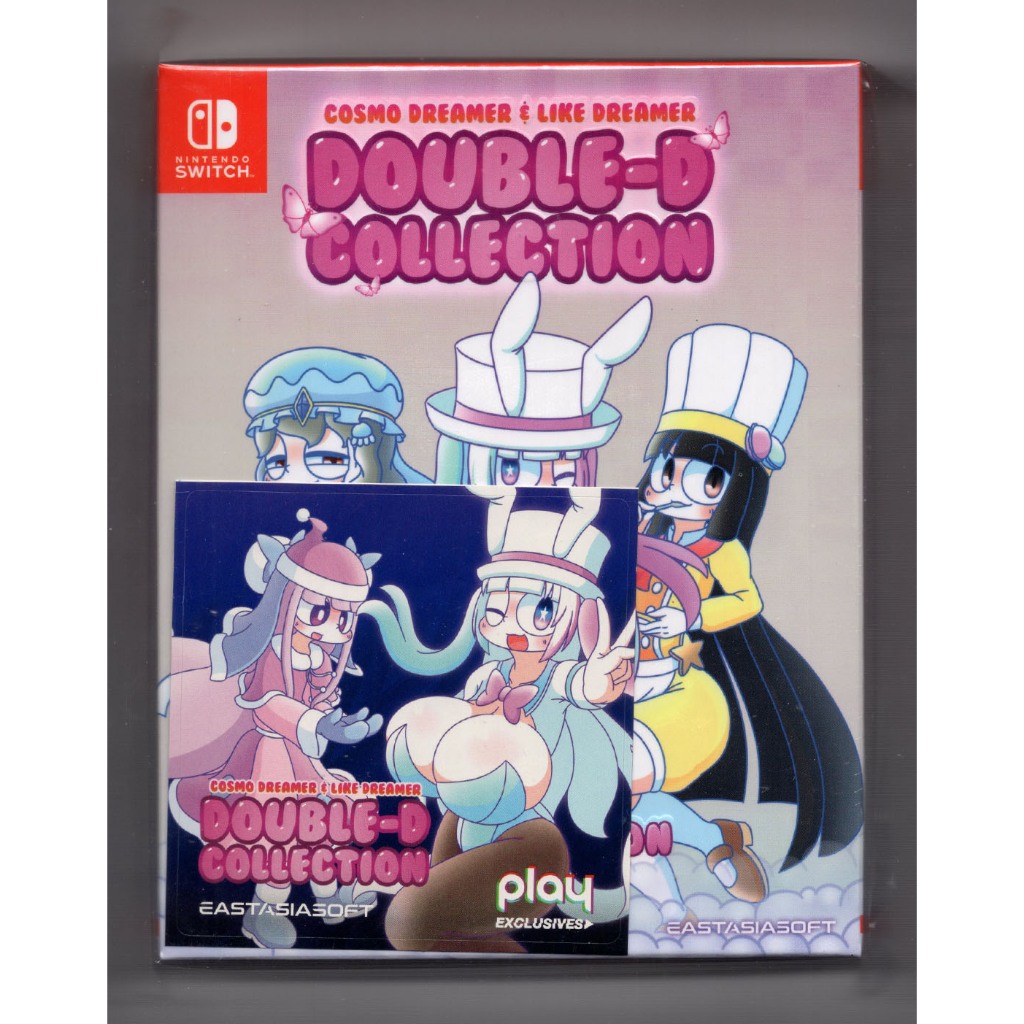 全新 NS Switch Cosmo Dreamer & Like Dreamer 合集 限定版 2D縱向射擊遊戲 | 蝦皮購物