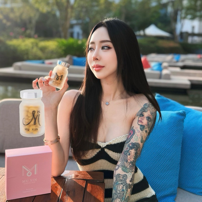 現貨總代理出貨🔥招代理 ️‍🔥MuXin沐昕紅薑黃👍🏻仙女必備款💩一顆有感藝人網紅推薦款🍺酒局跑趴必備 | 蝦皮購物