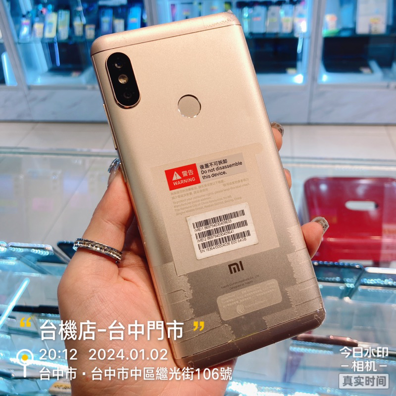 %出清品 小米 紅米 Note 5 64G | 蝦皮購物