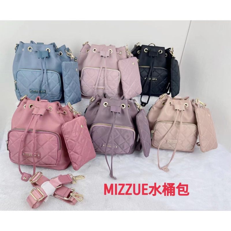 ^小安^ 現貨 MIZZUE 多功能水桶包/斜背包/後背包/尼龍包/休閒女包/三用包/女包 | 蝦皮購物