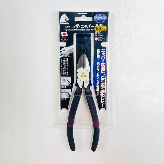 [士東工具]KEIBA馬牌 倍力鉋金強力斜口鉗150mm FC-206 | 蝦皮購物
