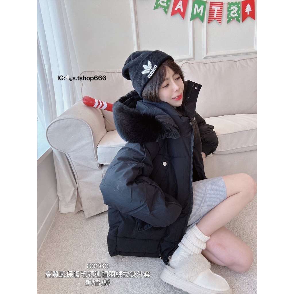 【S.T SHOP現貨秒出】802高質感重工保暖連帽毛領羽絨外套 羽絨外套 女裝外套 毛領外套 保暖外套 拉鍊外套 大衣 | 蝦皮購物
