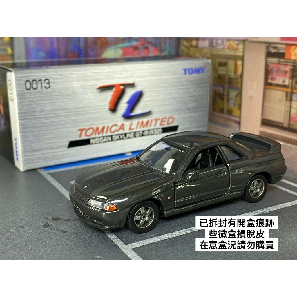 TOMICA-已拆封-B22-TL橡膠胎-No.0013 NISSAN GTR R32 深灰 | 蝦皮購物