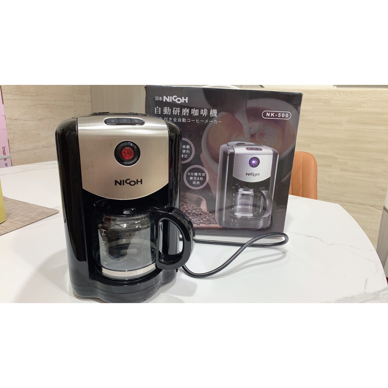 日本NICOH 五杯份自動研磨咖啡機 NK-500 | 蝦皮購物