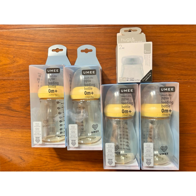 UMEE 奶瓶 PPSU 黃 260ml 全新 寬口徑 | 蝦皮購物