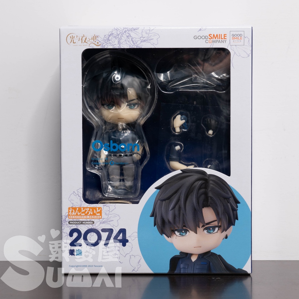 【SuMai粟麥屋】現貨 GSC 光與夜之戀 黏土人 蕭逸 遊戲 帥哥 霸氣 公仔 | 蝦皮購物