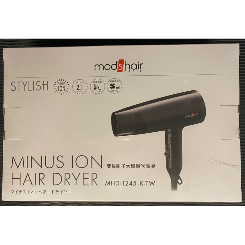 mod’s hair 吹風機 MHD-1245-K-TW | 蝦皮購物