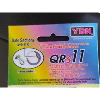 胖虎單車 6x YBN 11 Speed Chain Quick Link Connectors | 蝦皮購物